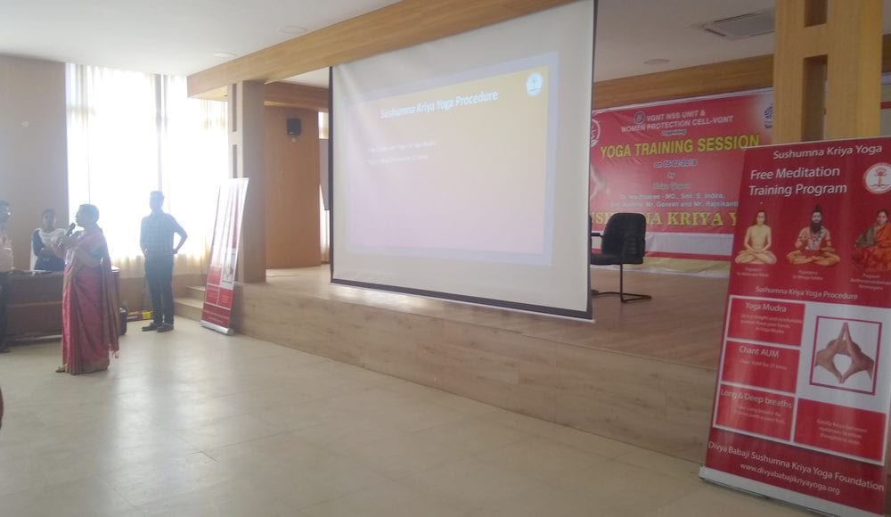 ICT Facilities | VITS